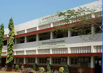 Devgad College - College for Arts, Commerece, Science