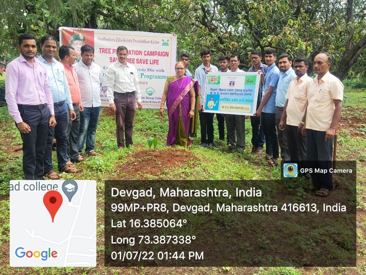 Devgad College - College for Arts, Commerece, Science