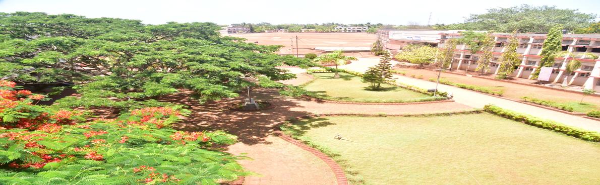 Devgad College - College for Arts, Commerece, Science